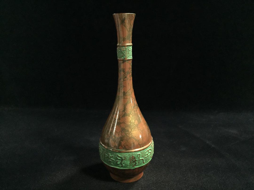 D1719 Japanese Single Flower Arrangement Vase KABIN Vintage Signed ...
