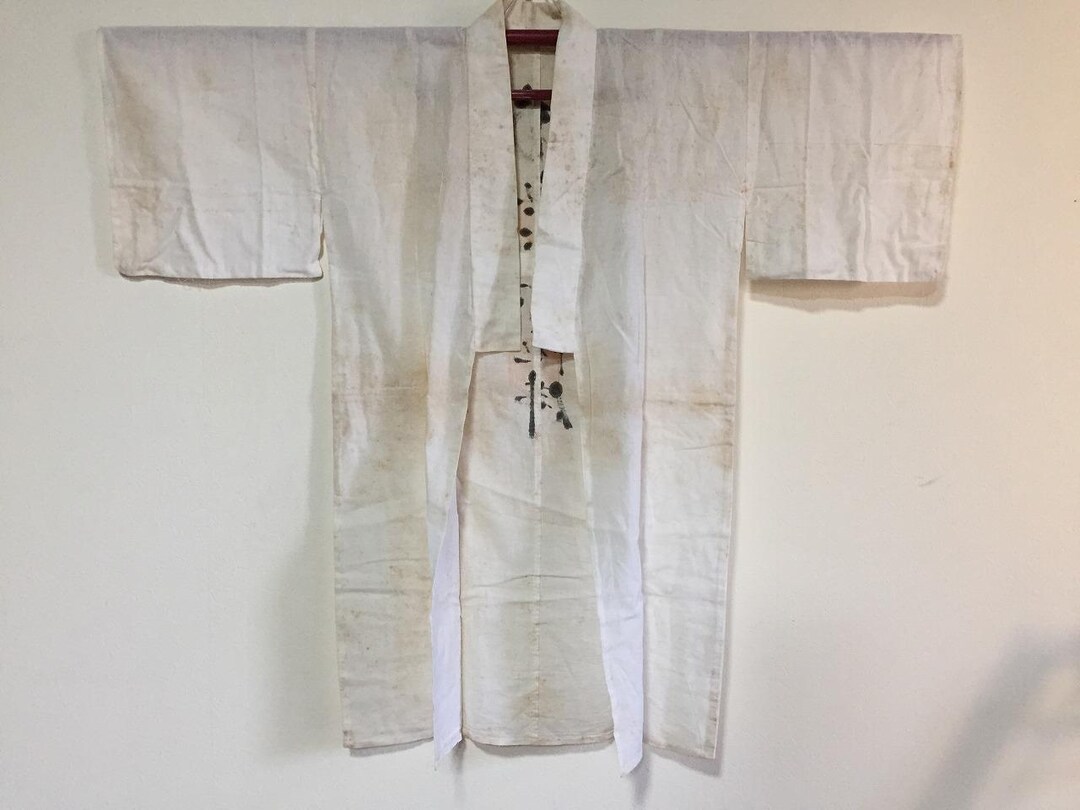 G0944 Japanese Vintage Buddhist Pilgrim Robe White Hakui Kimono Kanji ...
