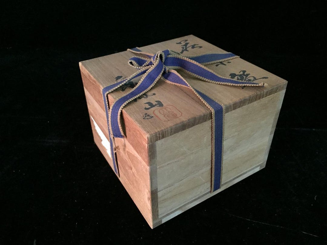 F0972 Japanese Wooden Storage Box Vintage Interior Signed Ribbon KANJI ...