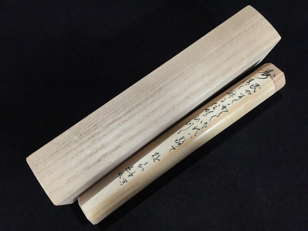 G0673 Japanese Bamboo Tea Powder Scoop CHASHAKU Vintage Tea Ceremony ...