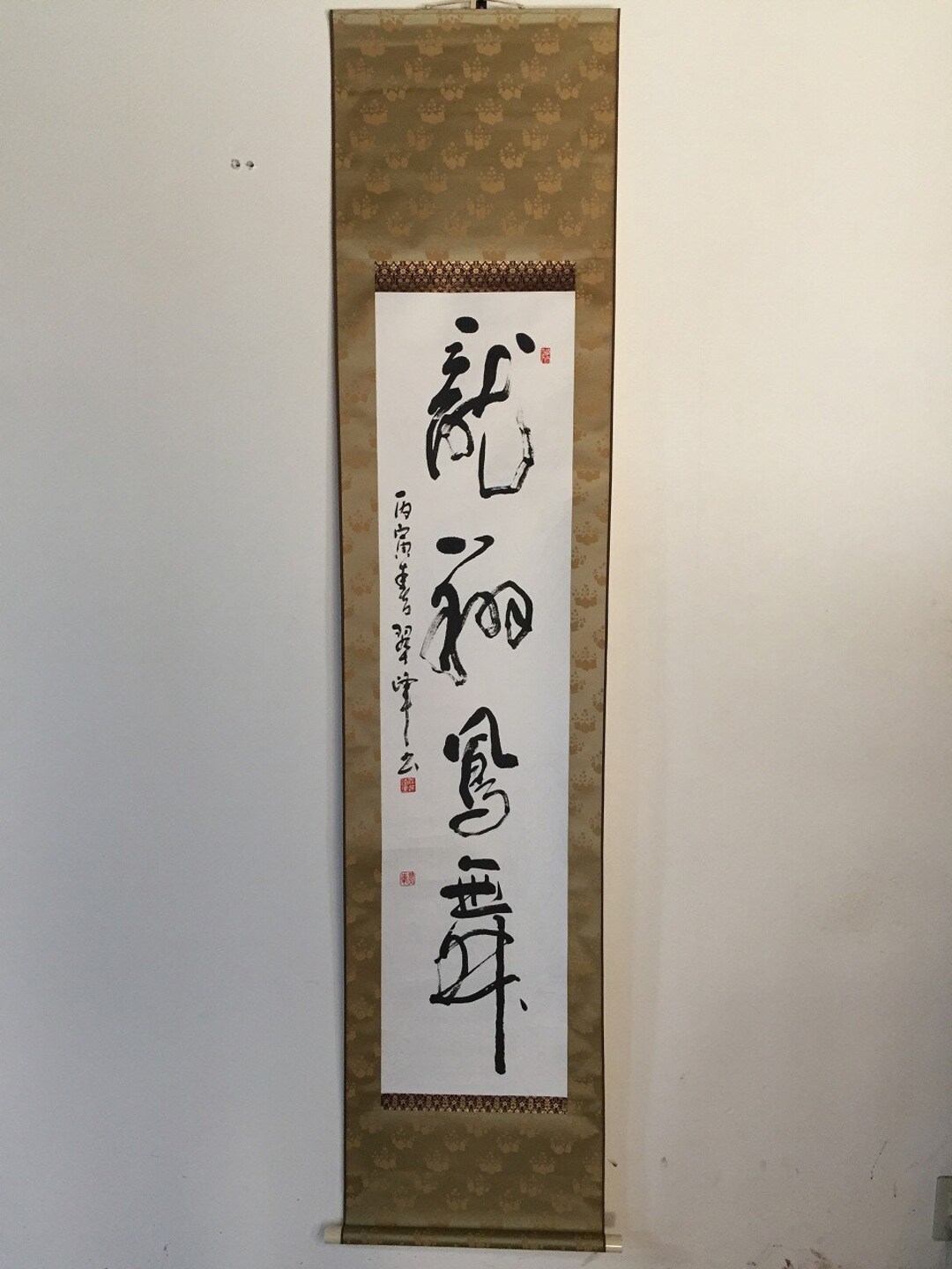 P0548 Japanese Vintage Hanging Scroll KAKEJIKU Hand Paint Paper ...
