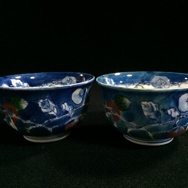 Nabeshima - Etsy