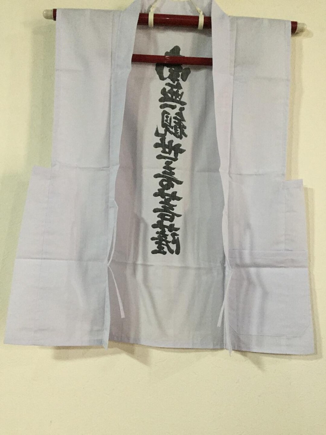 B1768 Japanese Buddhist Pilgrimage Jacket Vest JUNREI HAKUI Vintage ...