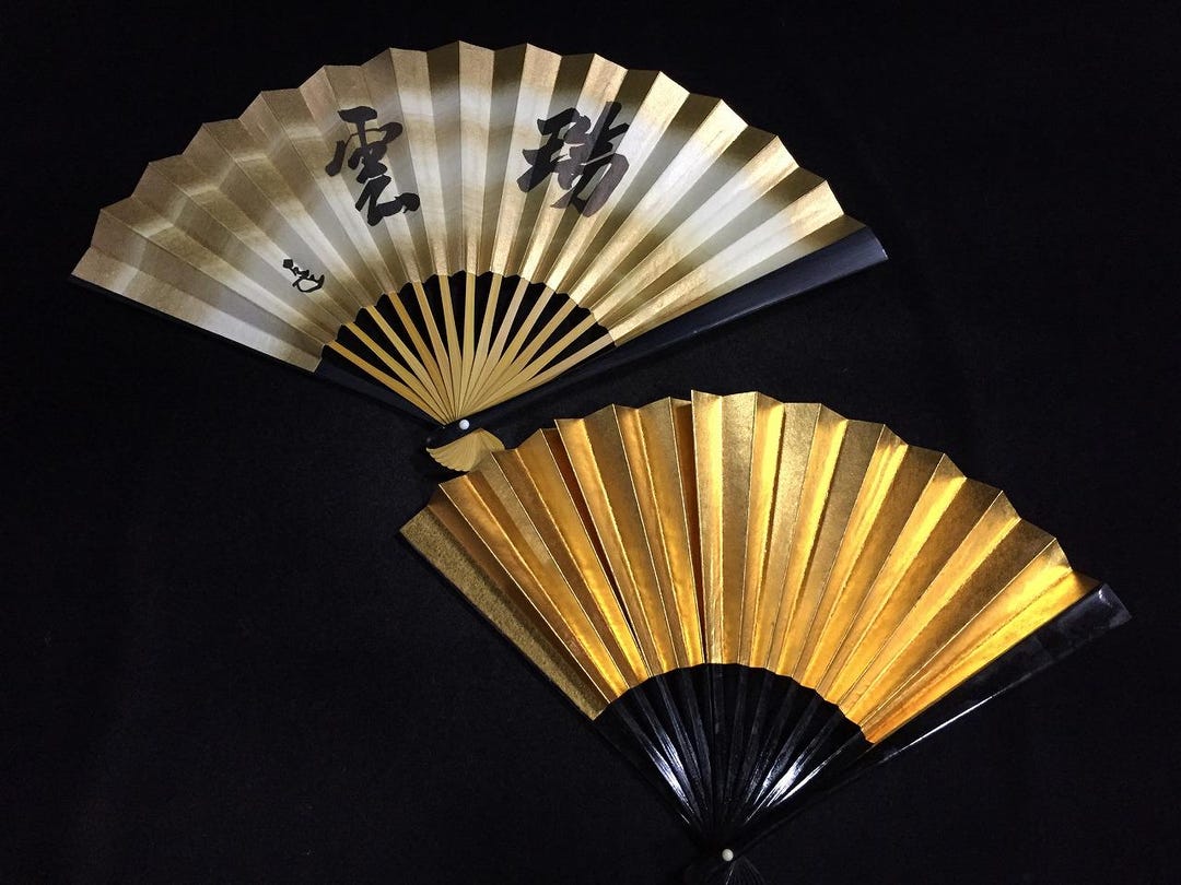 Z0642 Japanese Folding Hand Fan SENSU Set 2pc Vintage KANJI Interior ...