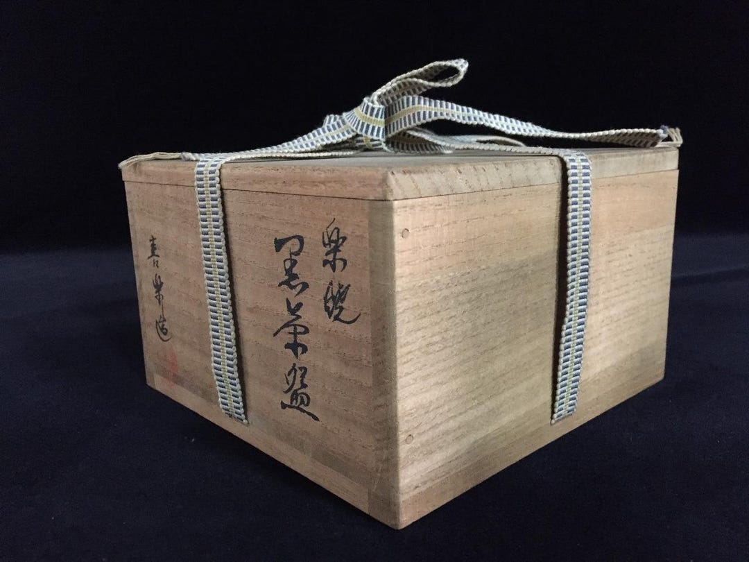I1003 Japanese Wooden Storage Box Vintage Ribbon Interior Signed KANJI ...
