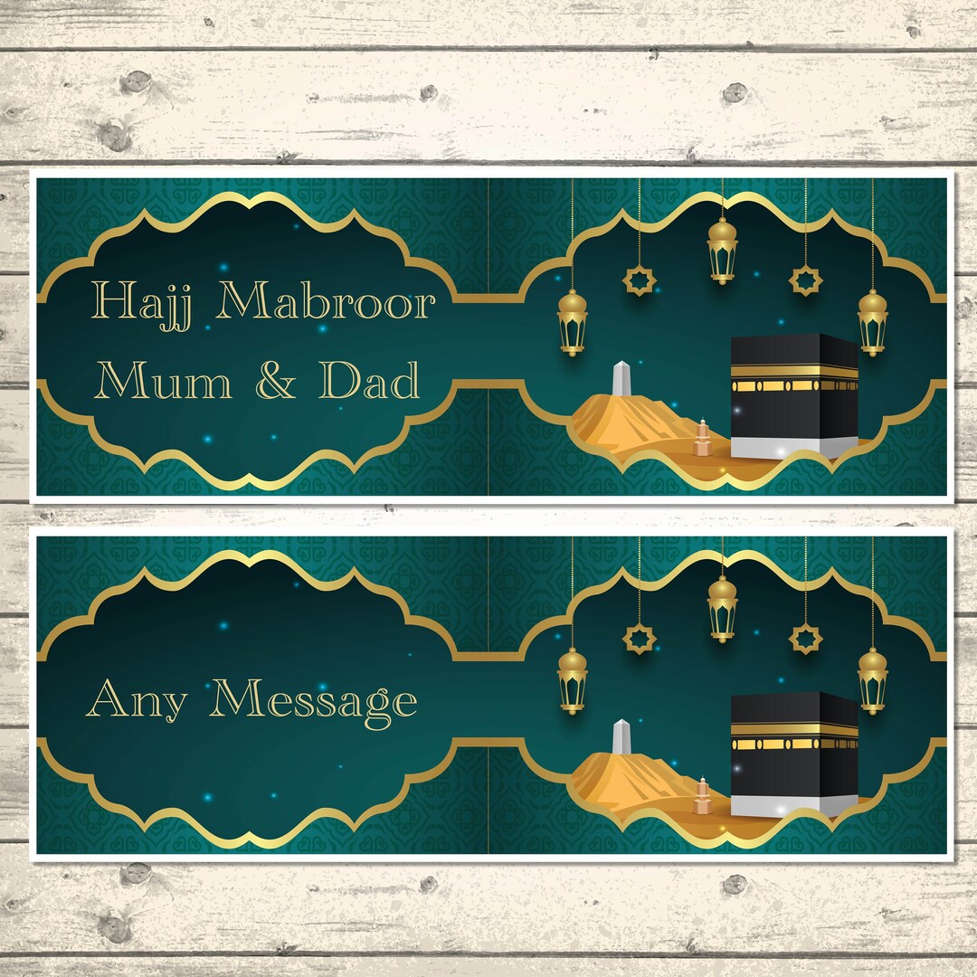2 Personalised Hajj Mubarak Banners - Any NAME - Any MESSAGE - Design 2 ...