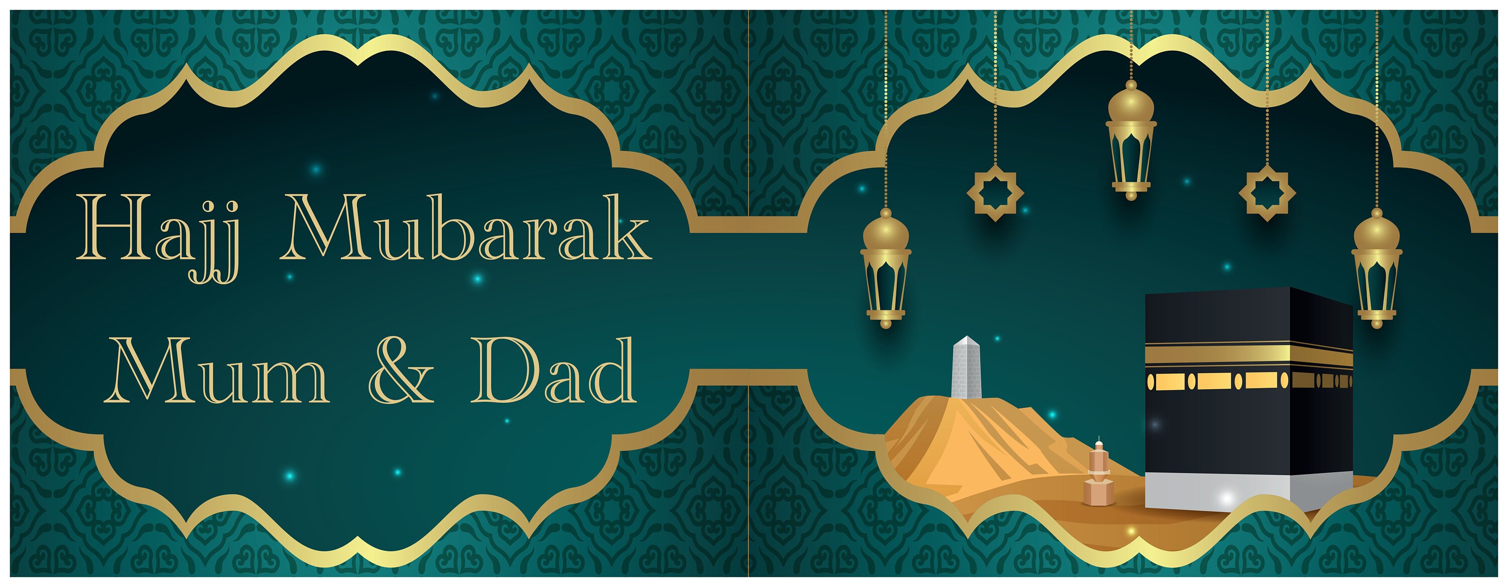2 Personalised Hajj Mubarak Banners - Any NAME - Any MESSAGE - Design 2 ...