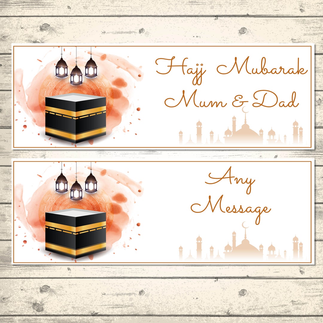 2 Personalised Hajj Mubarak Banners Any NAME Any MESSAGE Design 3 - Etsy