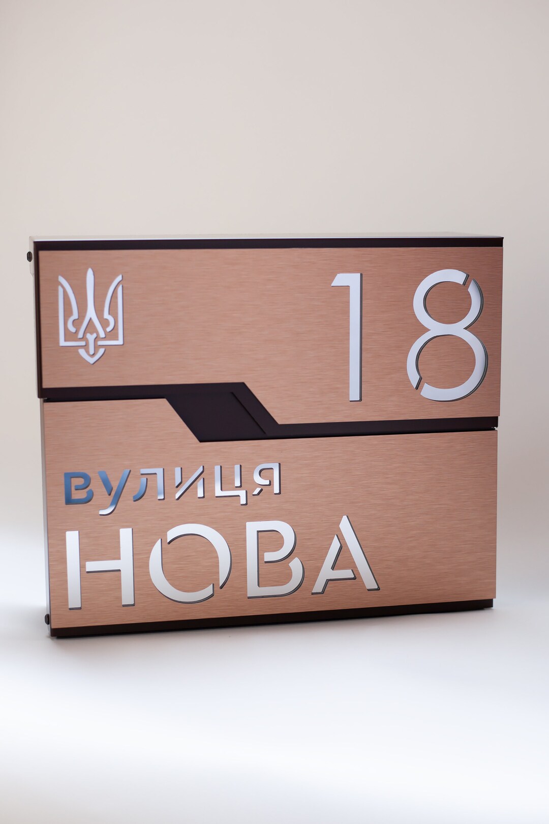 Custom Brown and Bronze Wall-mounted Letterbox - Secure, Lockable, and ...