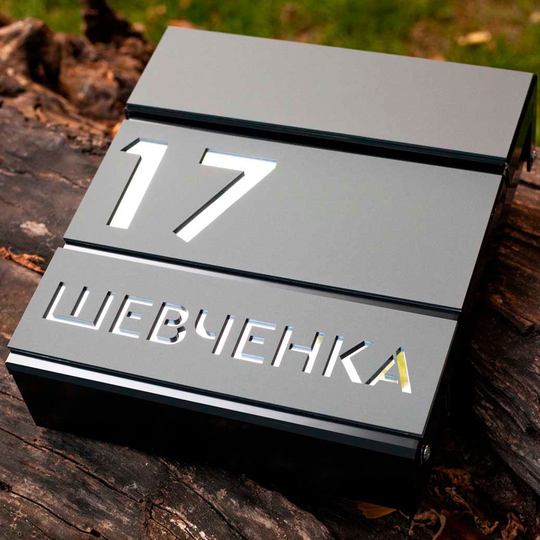 Custom Anthracite Grey Wall-mounted Letterbox – Lockable With House ...