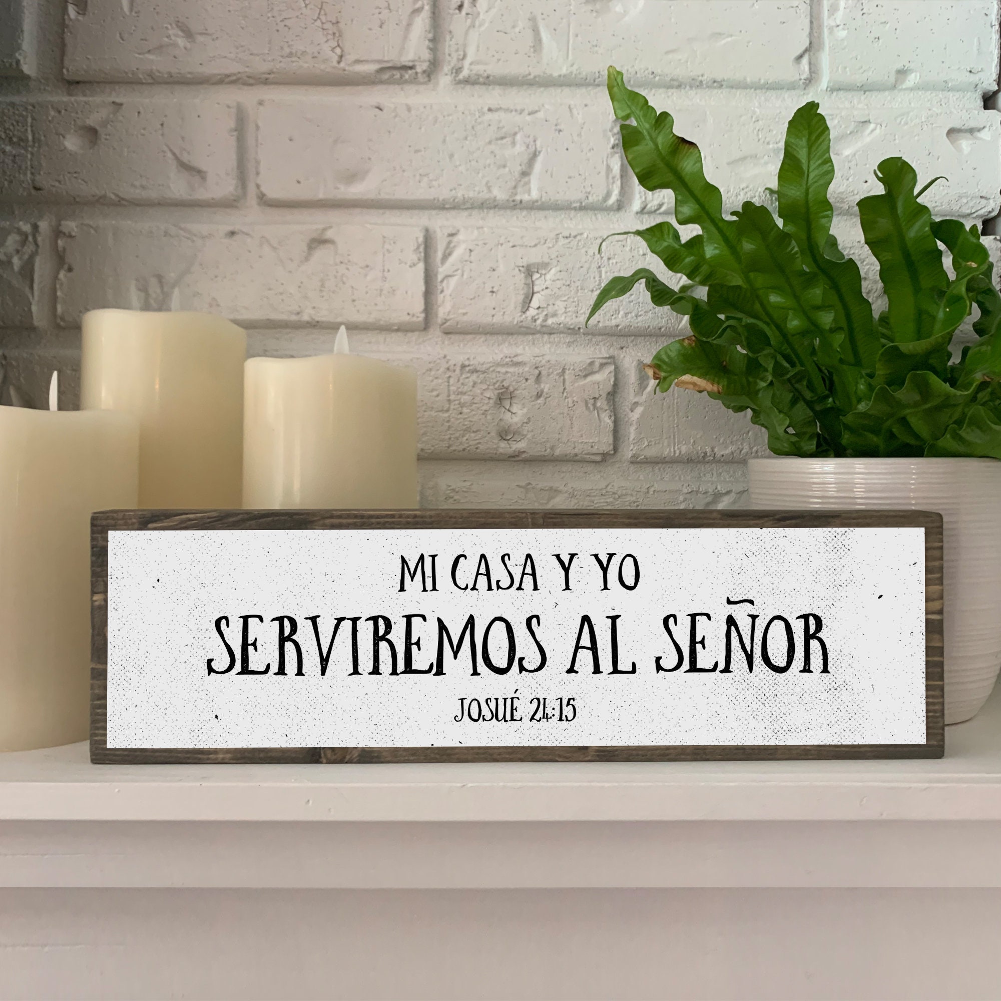Mi Casa Y Yo Serviremos Al Senor Spanish Bible Verse | Etsy