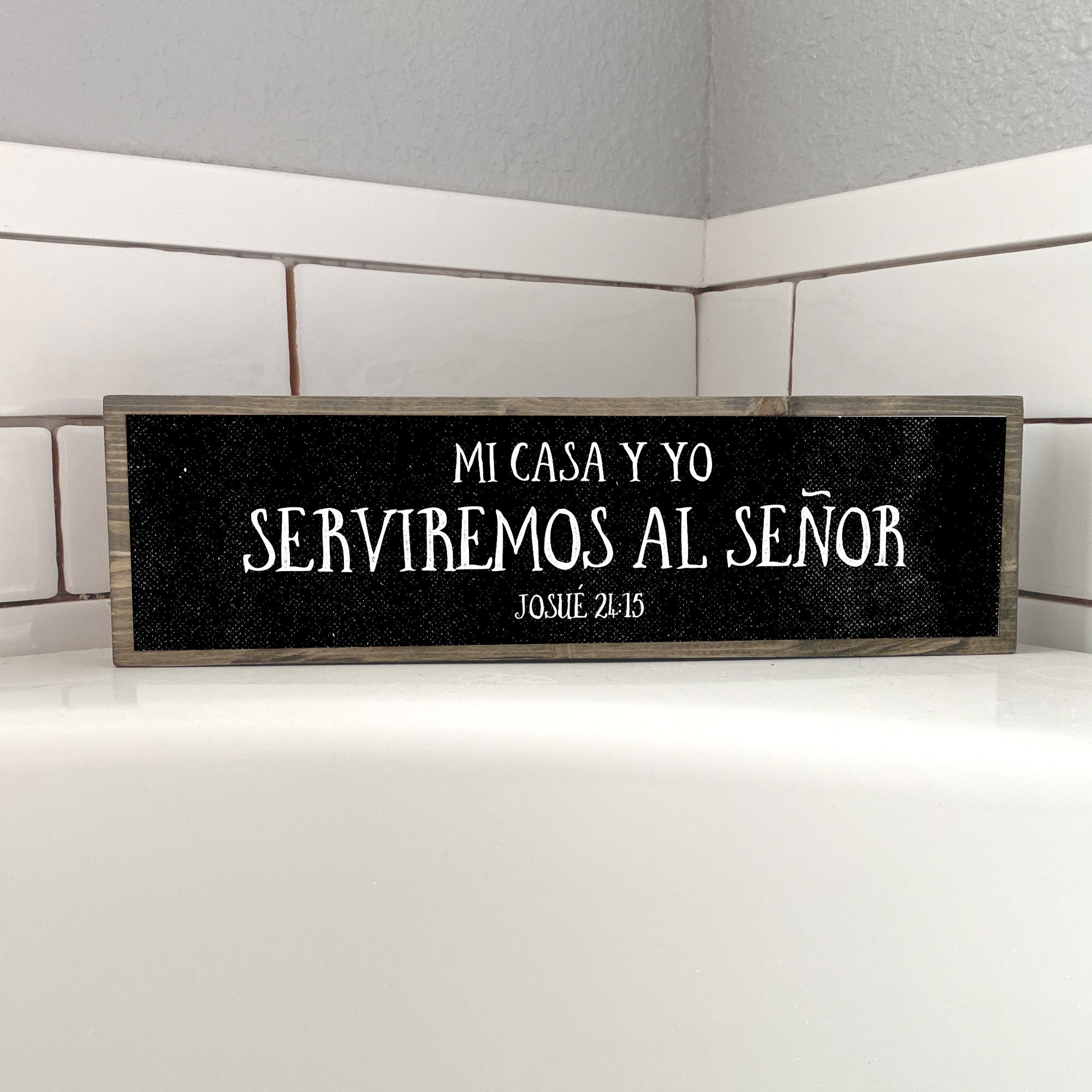 Mi Casa Y Yo Serviremos Al Senor Spanish Bible Verse | Etsy