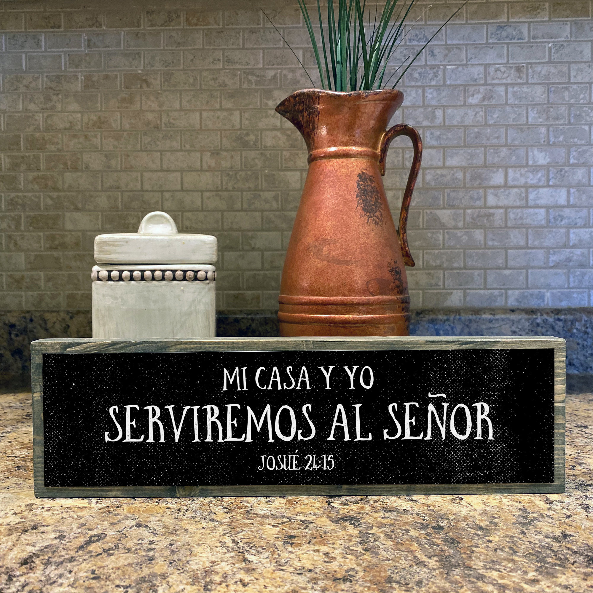 Mi Casa Y Yo Serviremos Al Senor Spanish Bible Verse | Etsy