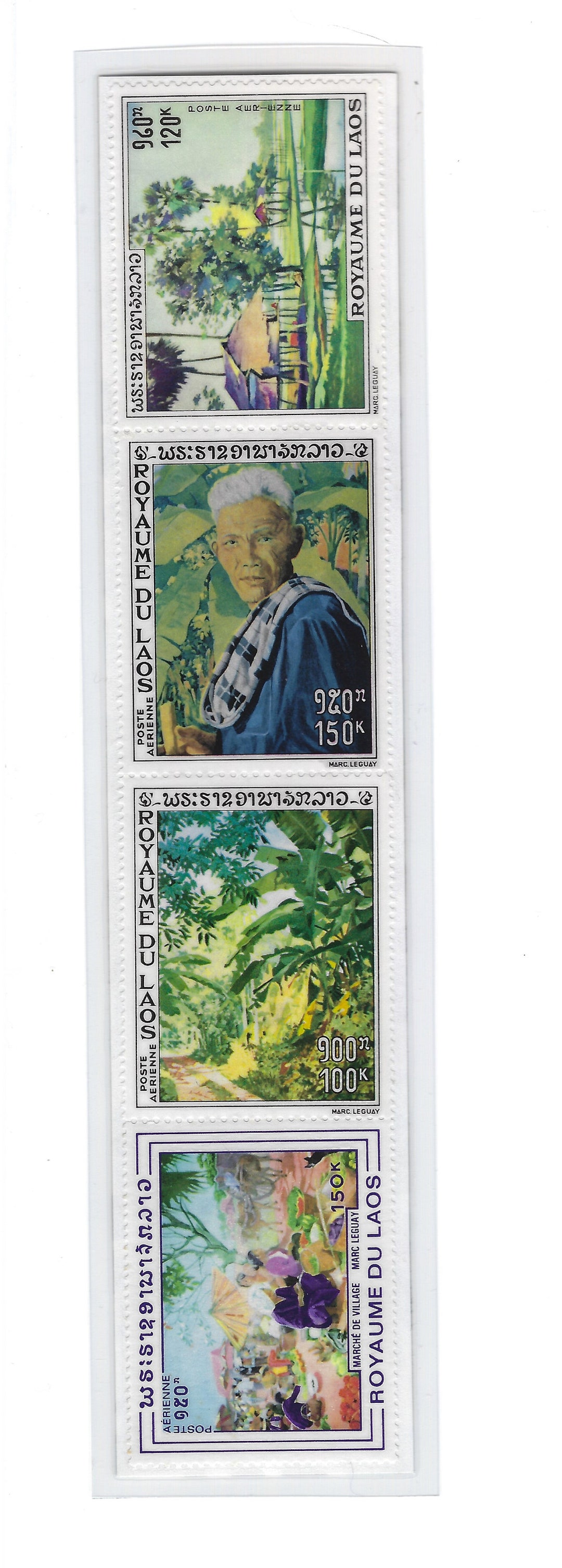 Marc Leguay Artwork Postage Stamps Bookmark - Etsy