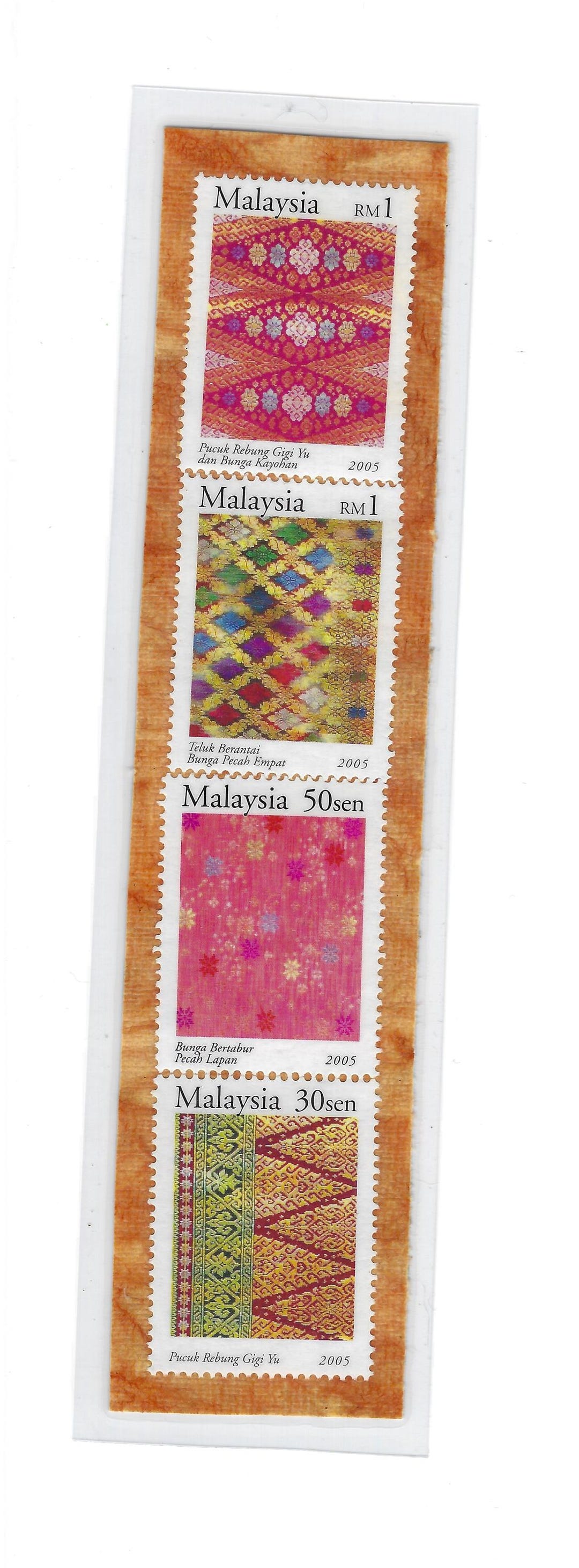 Malaysian Textiles and Fiber Arts Postage Stamps Bookmark - Etsy