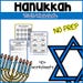 Hanukkah Math Worksheets- NO PREP - Etsy