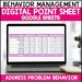Digital Behavior Point Sheet | Google Sheet | EDITABLE - Etsy