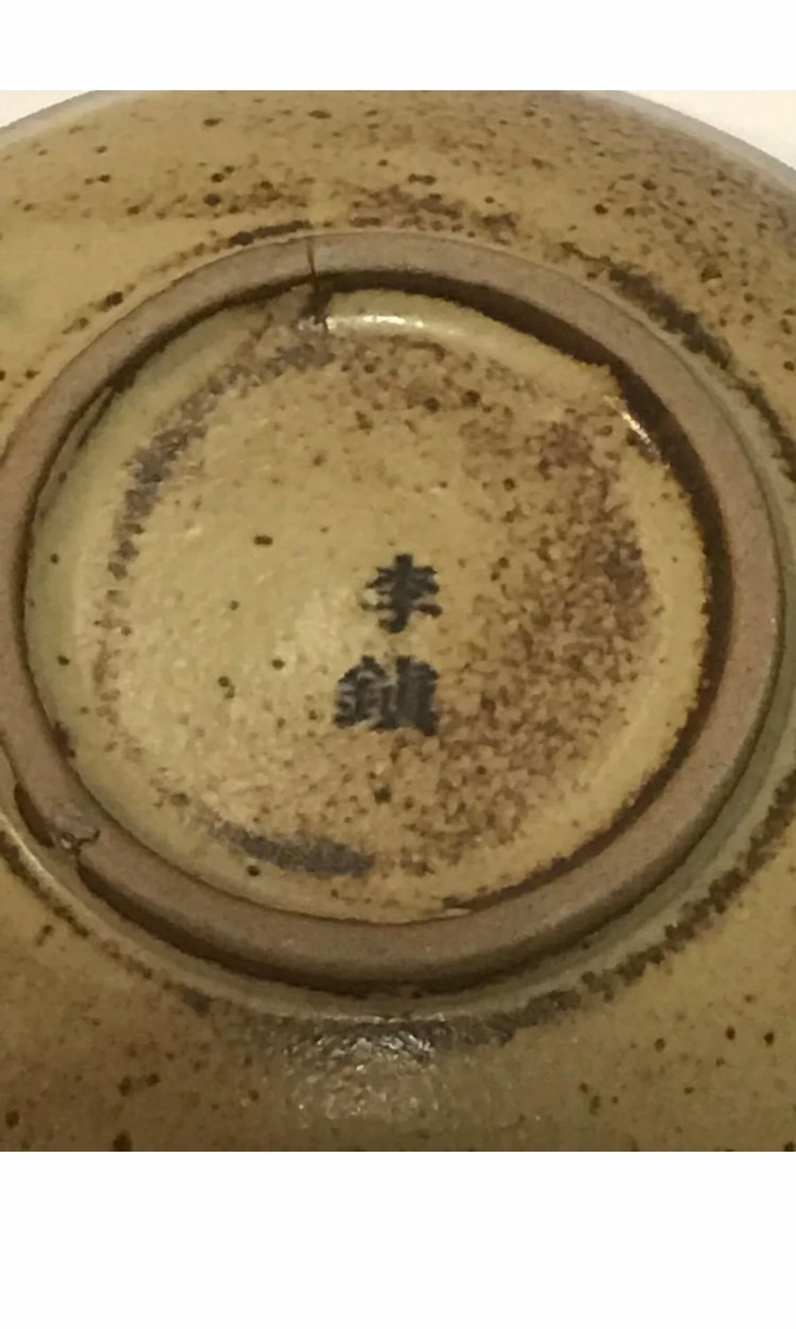 Asian Studio Pottery Art Piece Chop Mark on Bottom - Etsy