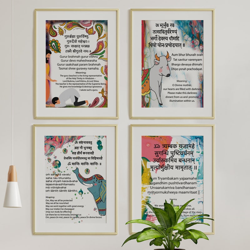 Shloka Digital Print - Etsy UK