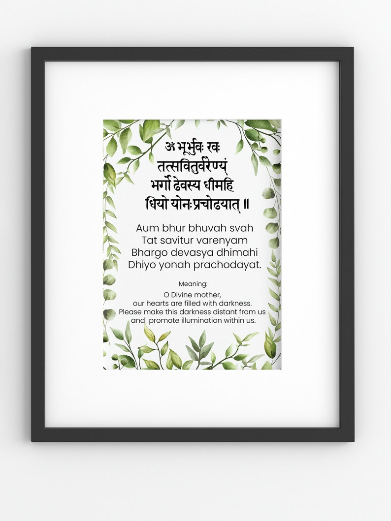 The Gayatri Mantra Shloka Wall Print | Hindu Prayers | Shloka Wall ...