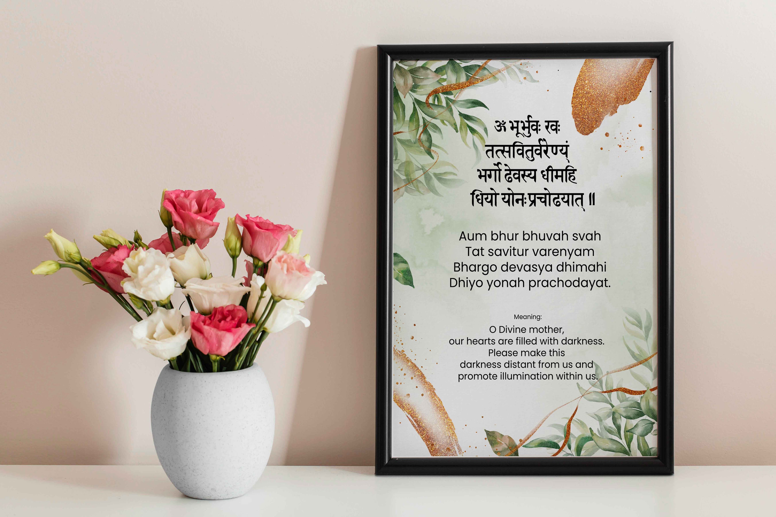 6x Mantra Shloka Wall Print, Hindu Prayers, Shloka Wall Print,shloka ...
