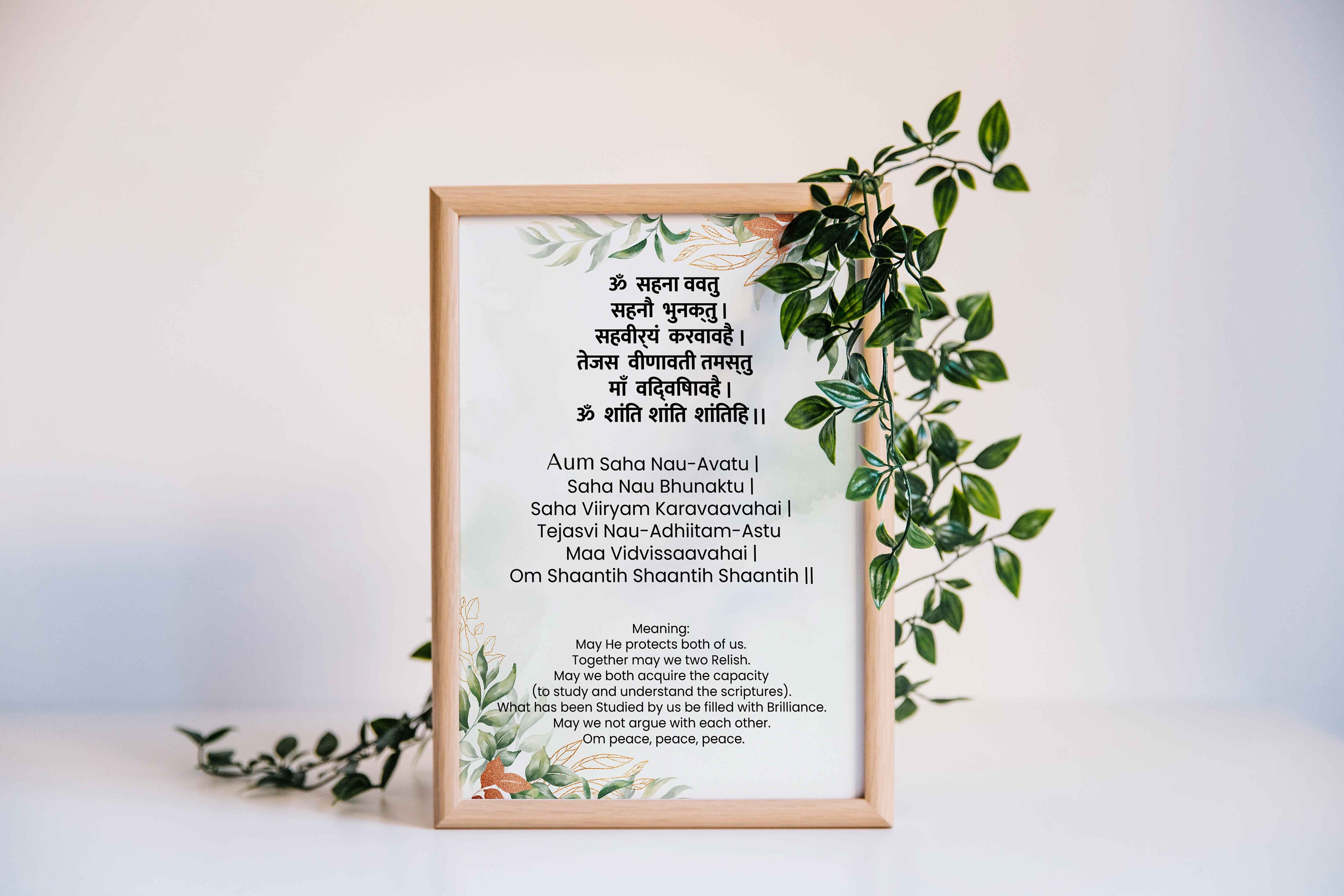 6x Mantra Shloka Wall Print, Hindu Prayers, Shloka Wall Print,shloka ...