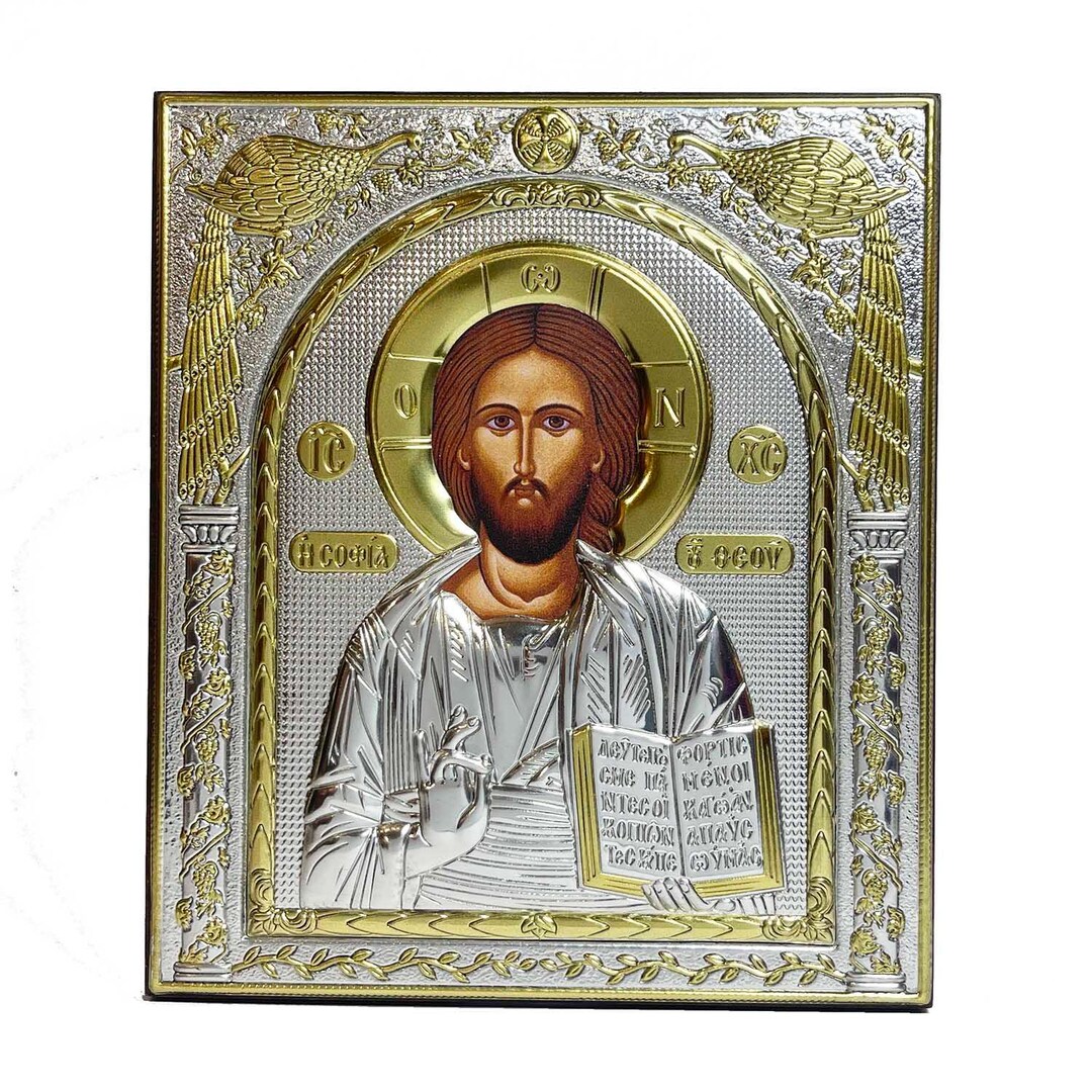 Handmade Silver Christian Orthodox Icon - Christos Theou Sophia - Etsy