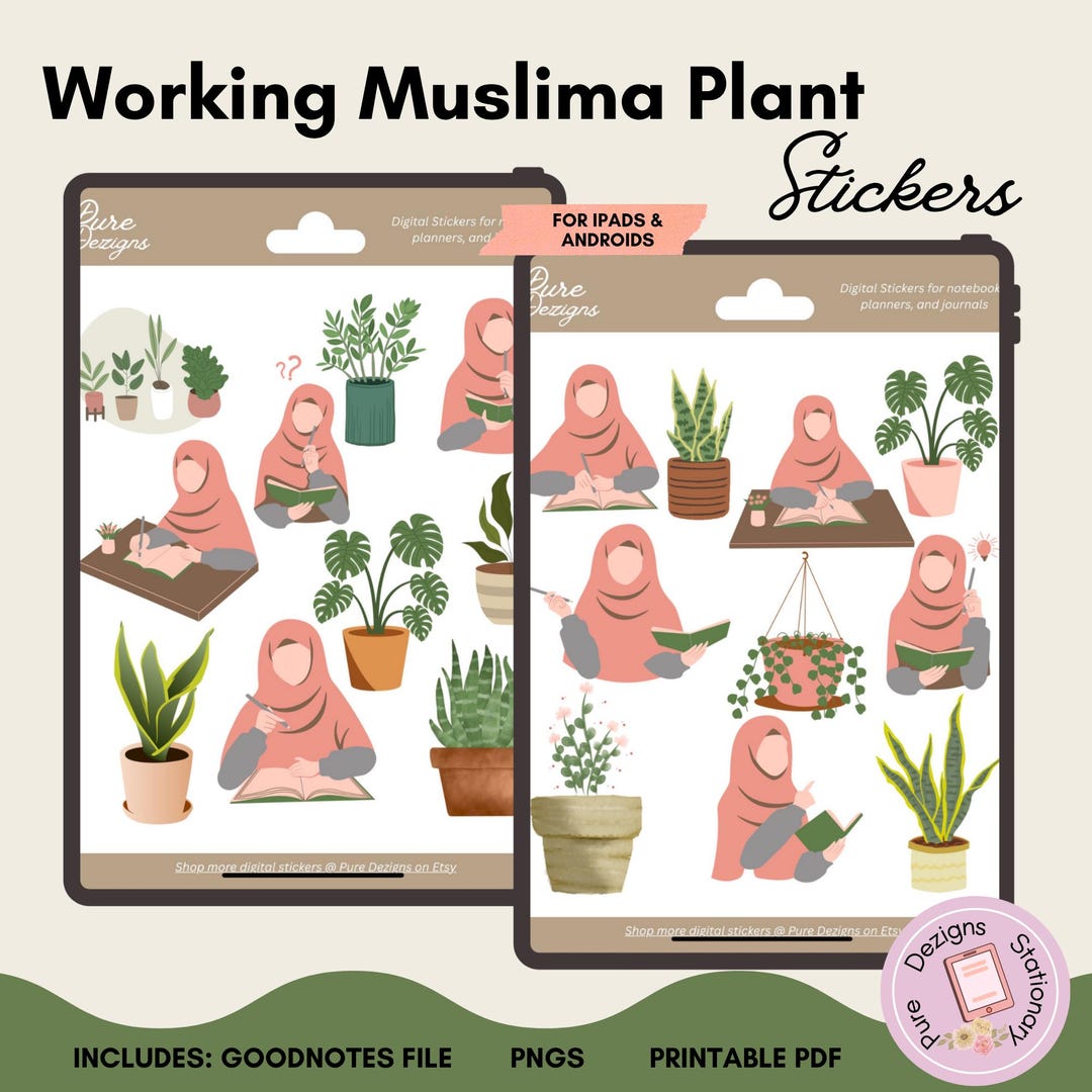 Muslim Journaling Stickers: Quran Planner Decorations (digital ...