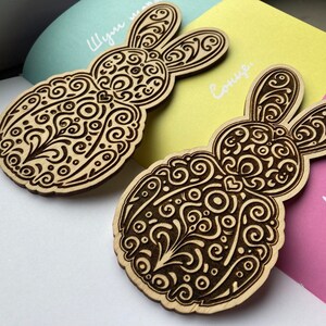 Easter Bunny Peeps SVG - Adorable Bunny Silhouette Cut File for Laser ...