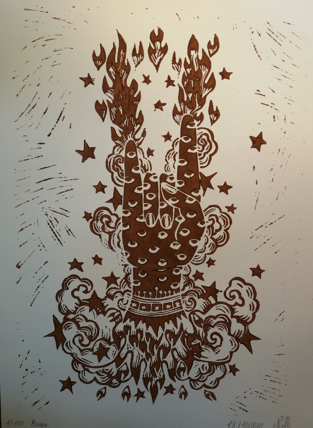 Linogravure fire Original Creation by NELL - Etsy