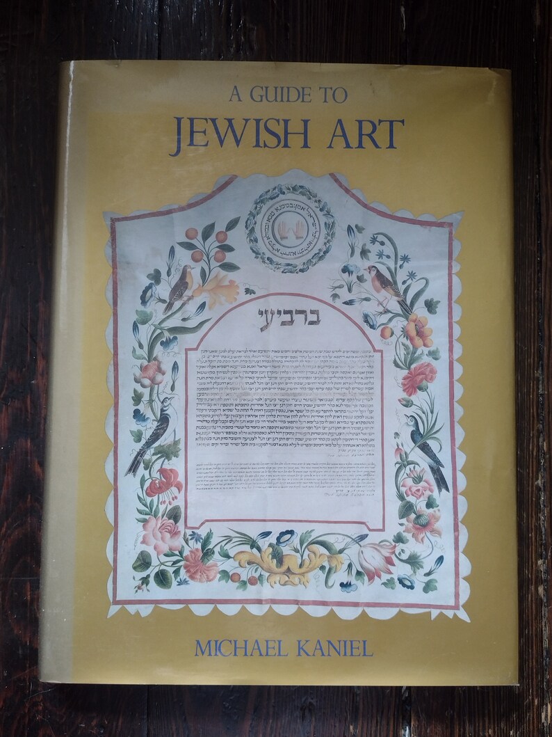 A Guide to Jewish Art, by Michael Kaniel, Large Format Hardcover - Etsy