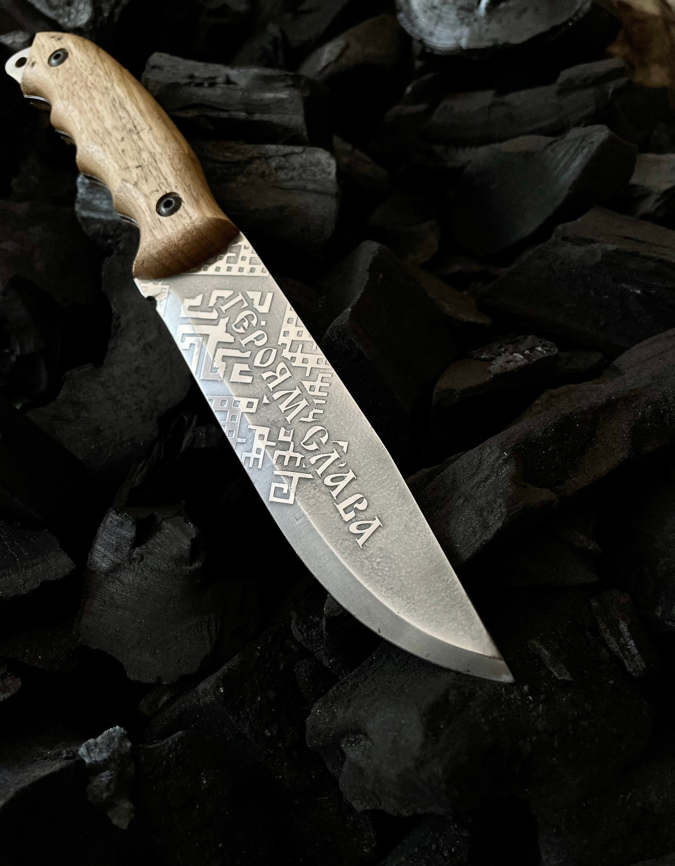 Full Tang Bushcraft Knife - Etsy