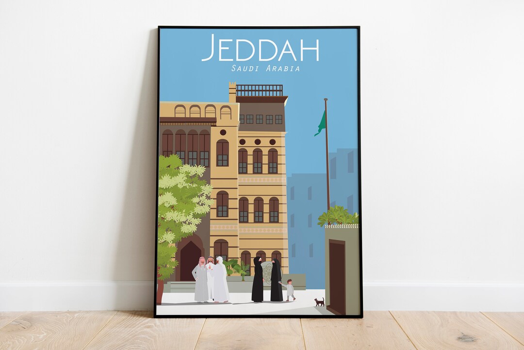 Jeddah Saudi Arabia Travel Print, Poster, Saudi Arabia Poster, Travel ...