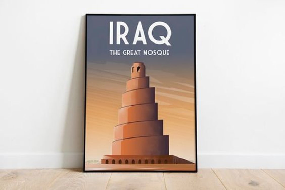 Iraq Travel Poster the Great Mosque Travel Poster Sizes: inches 8x10 ...