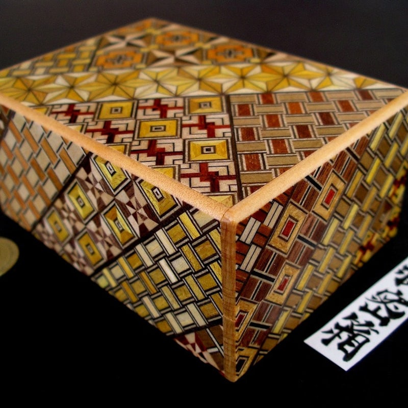 Himitsu Bako Puzzle Box - Etsy UK