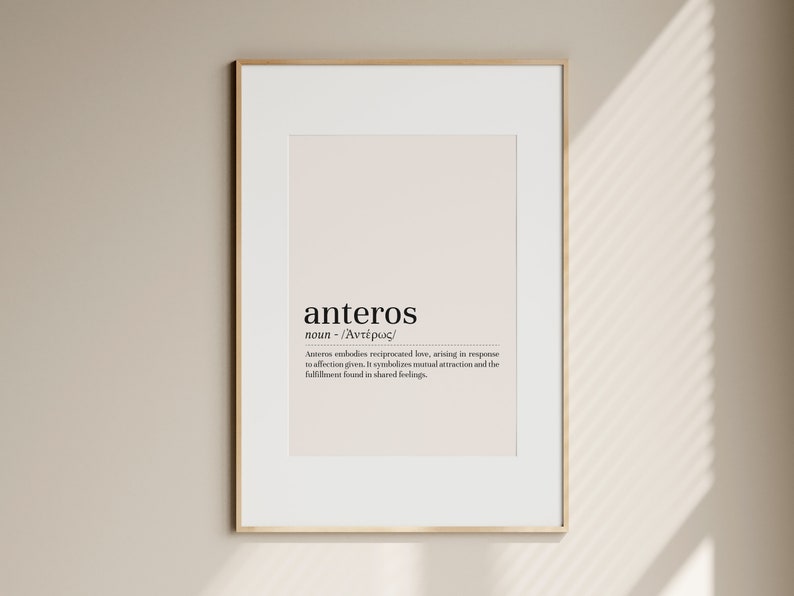 Greek Definition Print, Greek Anteros Wall Art, Definition Print, Greek ...