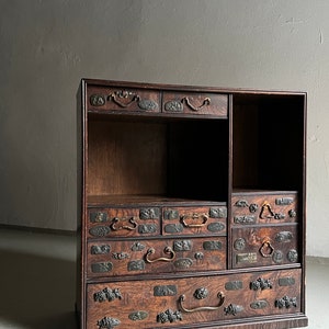 Tea Wall Cabinet | Metal Decor | Japan | Antique - Etsy