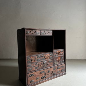 Tea Wall Cabinet | Metal Decor | Japan | Antique - Etsy