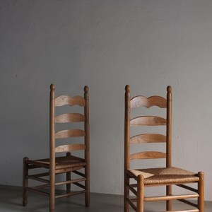 Low Rush Seat Ladder Back Chair France Vintage - Etsy
