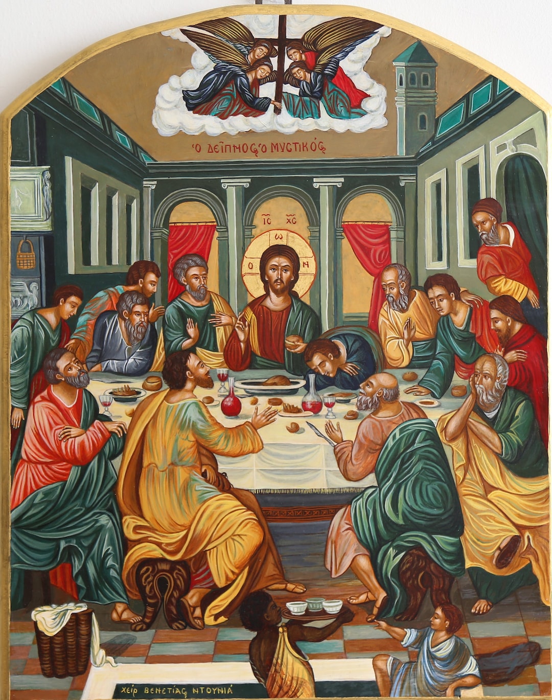 Mystical Supper/last Supper. Hand-painted Orthodox Byzantine Icon on ...
