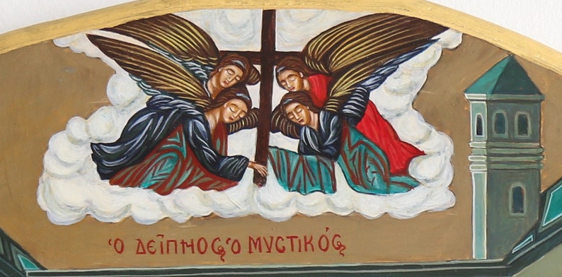 Mystical Supper/last Supper. Hand-painted Orthodox Byzantine Icon on ...