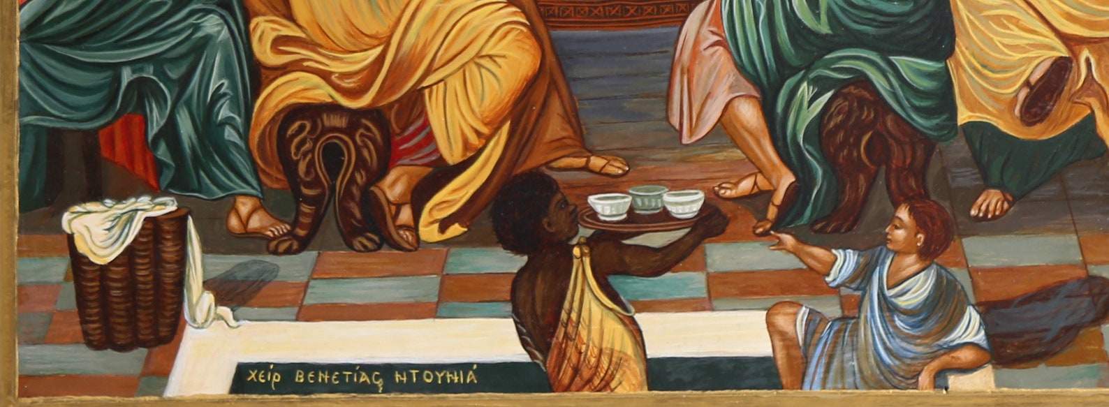 Mystical Supper/last Supper. Hand-painted Orthodox Byzantine Icon on ...