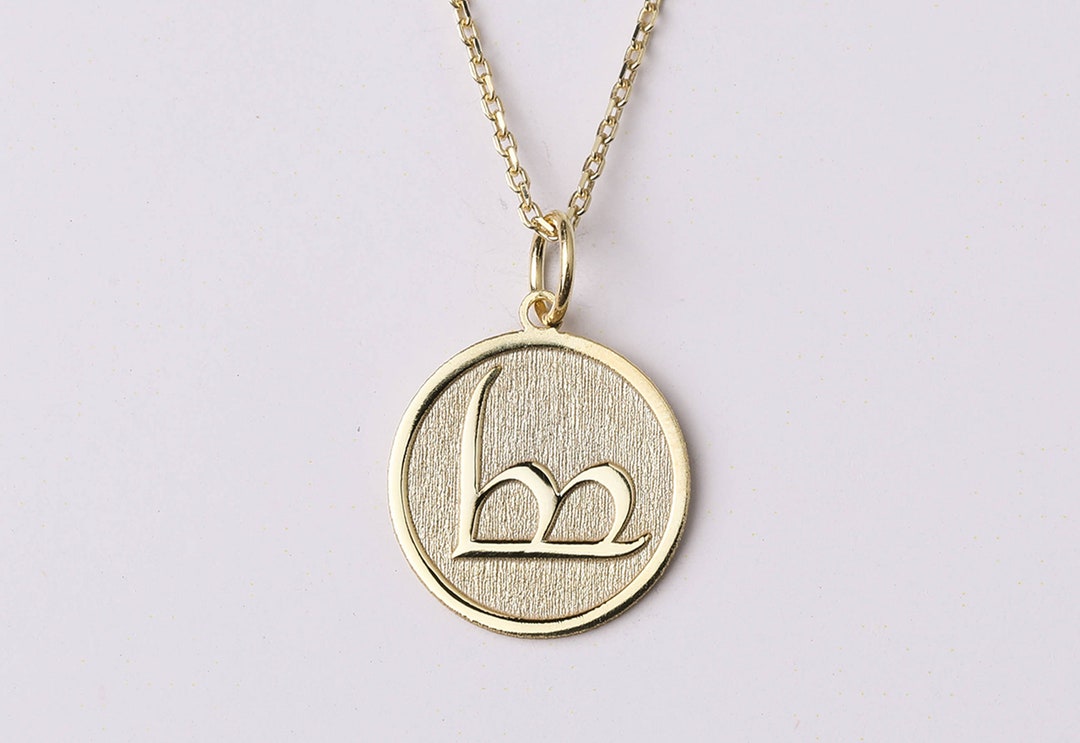 Elvish Necklace 14k Gold, Elvish Letter Necklace, Elven Jewelry, Elven ...