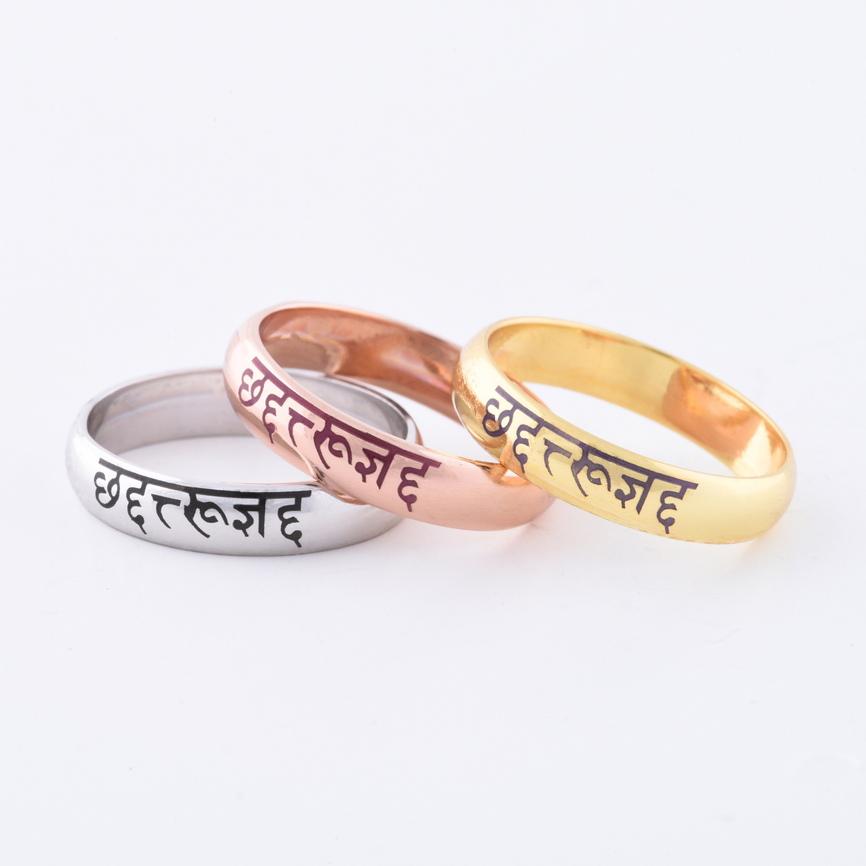 Sanskrit Mantra Ring Name Silver Ring Buddha Ring Promise | Etsy