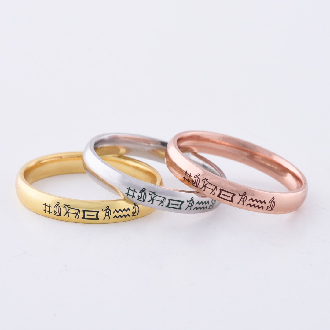 Hieroglyph Ring, Egypt Symbols Ring, 14K Solid Gold Ring, Egyptian Ring ...