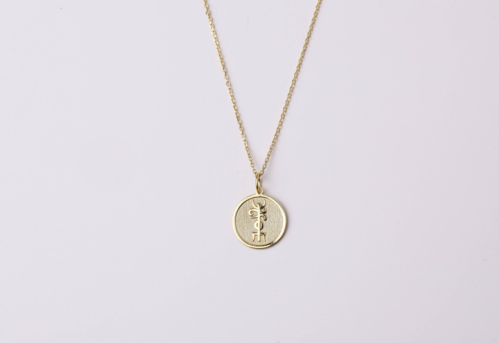 14k Gold Odin Rune Necklace Personalized Odin Name Pendant - Etsy