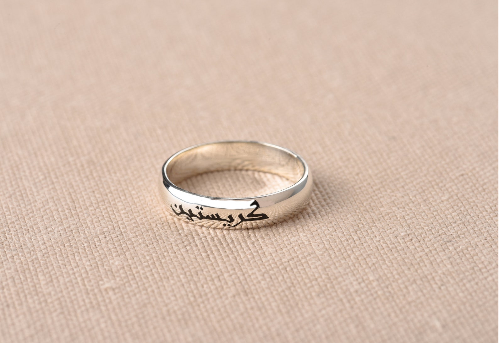 Personalized Arabic Ring Silver Arabic Ring Women Name Ring | Etsy