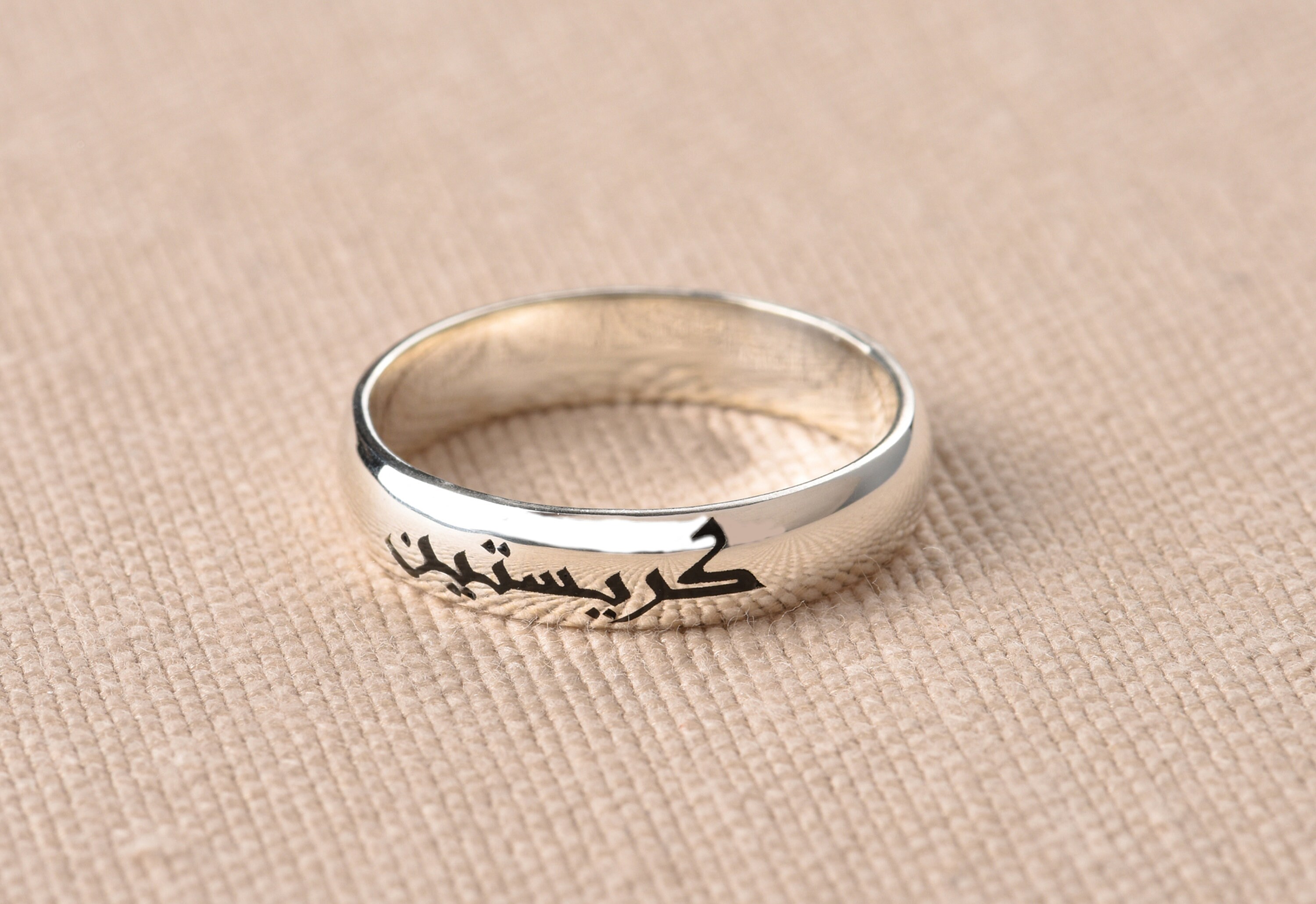 14K Solid Gold Arabic Name Ring Custom Arabic Ring Solid | Etsy