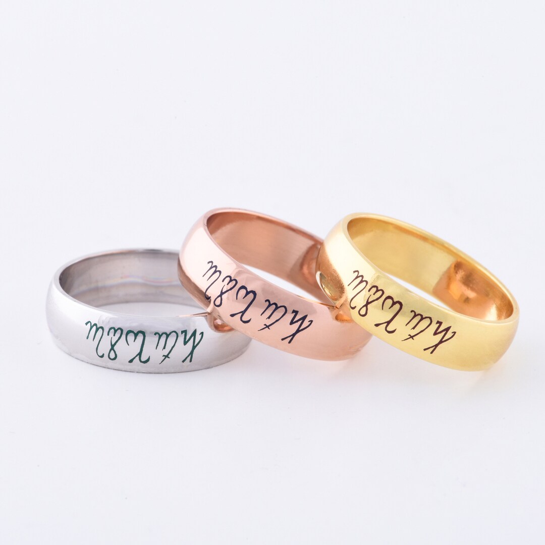 Witch Jewelry, Wiccan Ring, Gold Name Ring 14k, 14k Solid Gold ...