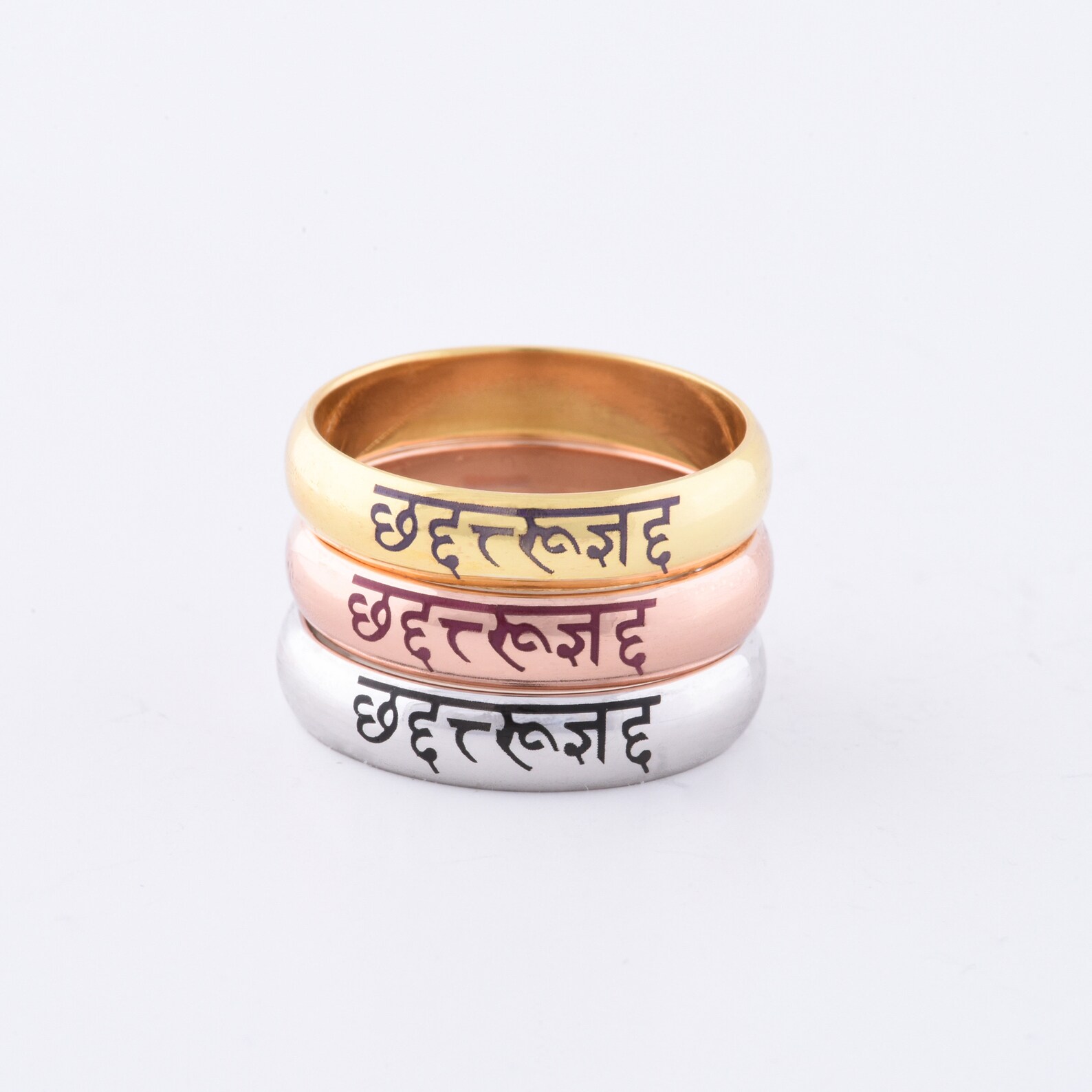 Gold Sanskrit Ring Mantra Ring 14K Solid Gold Buddhist Ring | Etsy